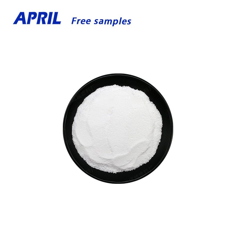 Sodium tripolyphosphate （STPP） - APRIL ENTERPRISE CO.,LIMITED